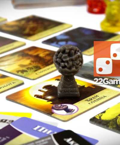Игра "Запретный остров" – доставка в 100+ стран – «22Games» Магазин ...