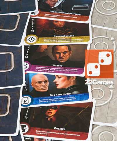 Игра "Сопротивление" – доставка в 100+ стран – «22Games» Магазин ...