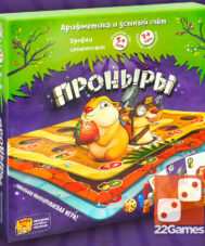 Игра "Кругозорник. Биология" – доставка в 100+ стран – «22Games ...