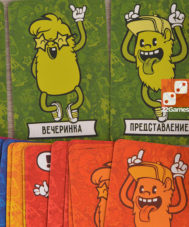 Игра "Воображарий. Вечеринка" – доставка в 100+ стран – «22Games ...